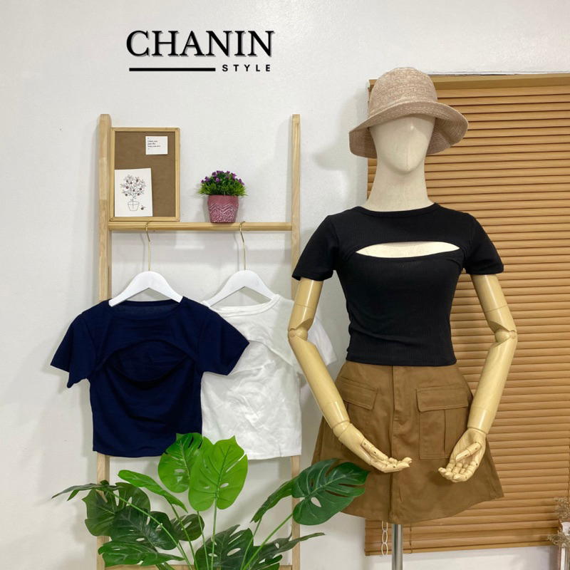 CHANIN.STYLE Emma crop Open Front Top With Beautiful Slit Buttons In ...