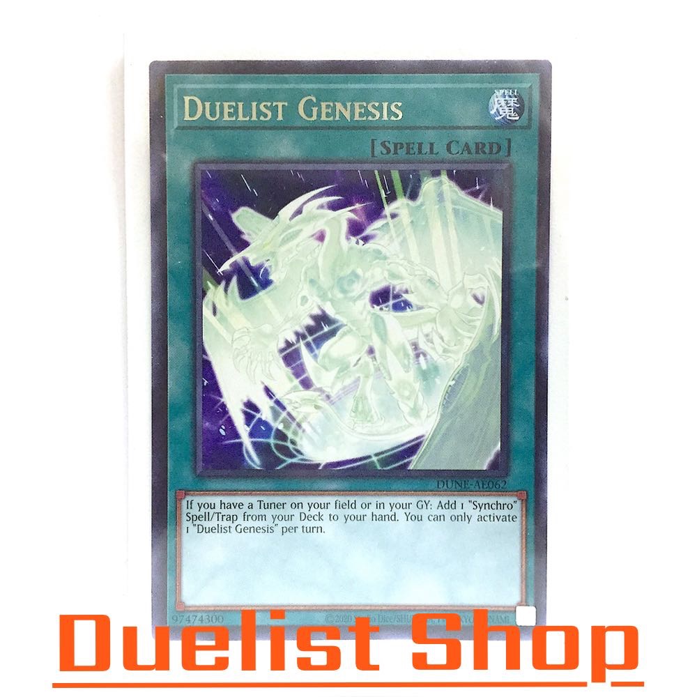 Duelist Genesis (R) Spell [Normal] DUNE-AE062 Yukio Game Card Set (Yu ...