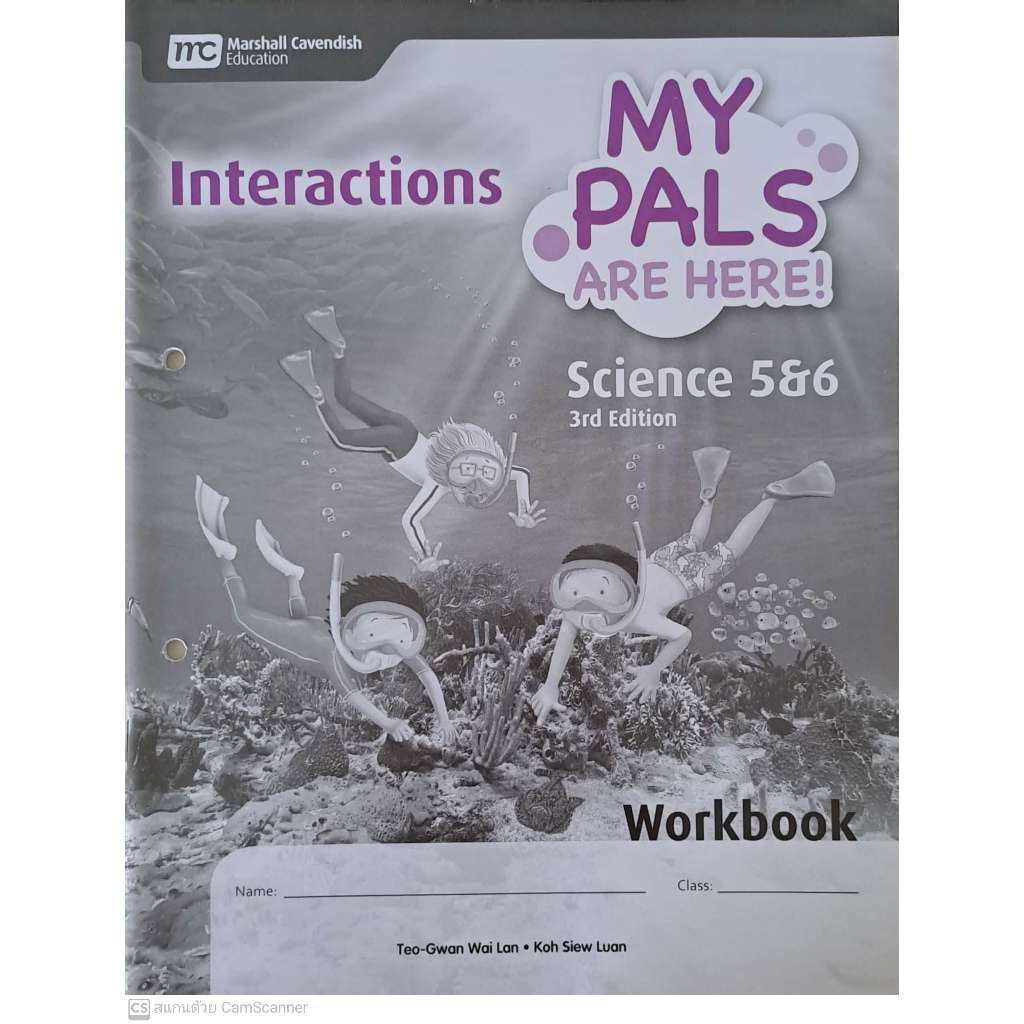 Global Education English Science Workbook Grade 5&6 MPH Act.Bk. P5&6 ...