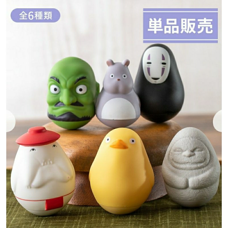 New Ghibli Studio Spirited Away Random Box Doll The Gods Of Rat Bo ...