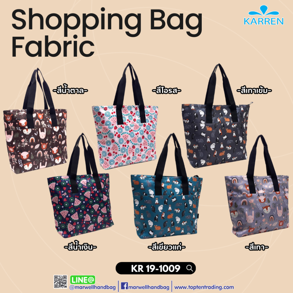 Karren Women's Handbag KR 19-1009 | Shopee Singapore