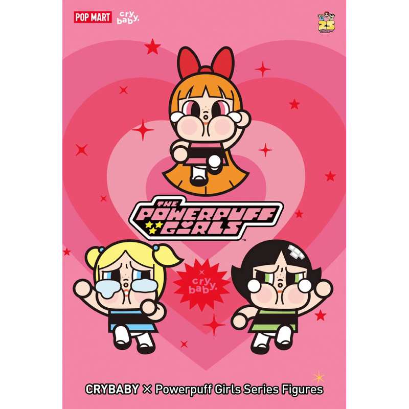 Popmart Crybaby x Powerpuff Girls Blind Box | Shopee Singapore