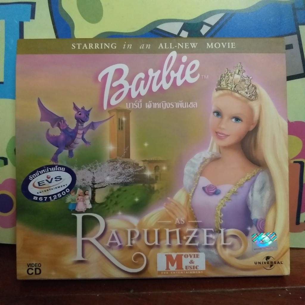 VCD Barbie Princess Rapunzel/ฺ | Shopee Singapore