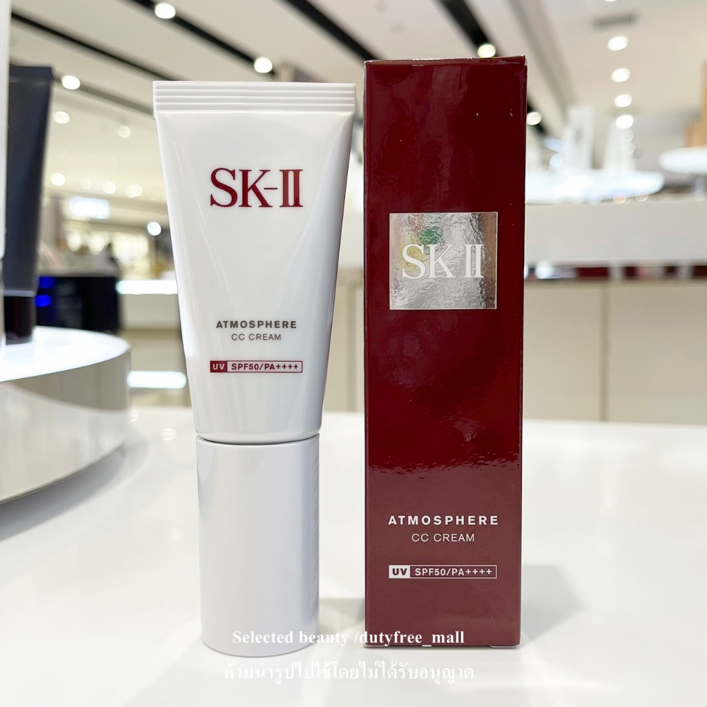 SK-II Atmosphere CC Cream UV SPF50/PA++++ 30g (Thai Label) | Shopee Singapore