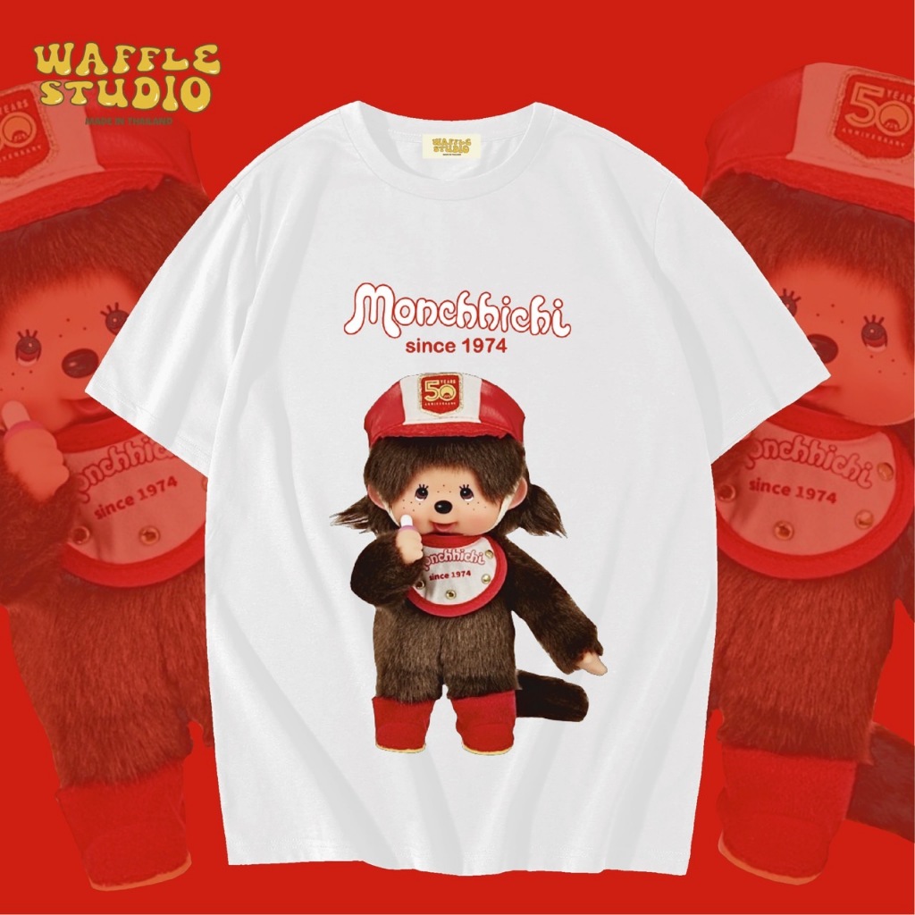 WS0225 Oversized T-Shirt Korean Cotton1 Monchichi WAFFLE STUDIO ...