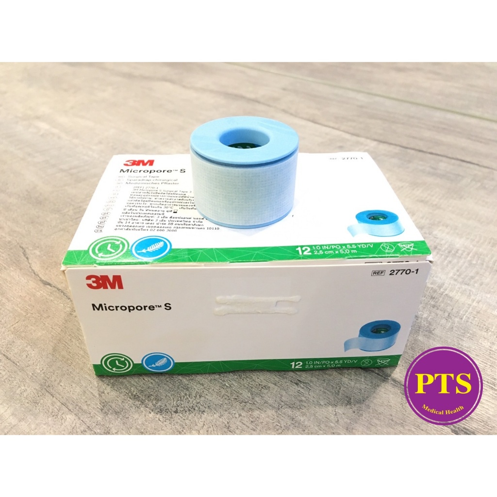 3M Micropore S Surgical Tape (Silicone Tape) 1 Inch (1 Roll) | Shopee ...