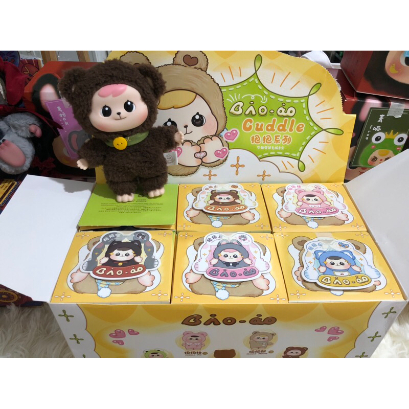 There Is A Low-Cut Video Bao-ao Normal Color Check Card No Unwrapped ...