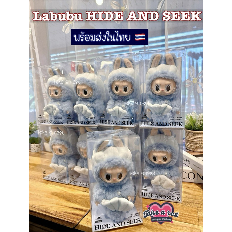 Labubu Doll Collection From Popmart Limited Stock Pre Carry Singapore ...