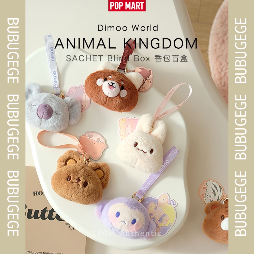 DIMOO Animal Kingdom Series-Sachet Blind Box-pop mart | Shopee Singapore