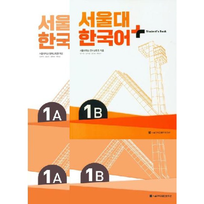Korean Textbook/Exercise SNU Korean+ Textbook/Workbook | Shopee Singapore