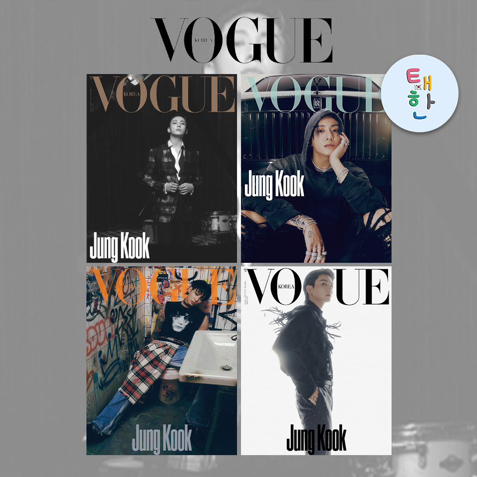 [BTS] Vogue Korea Magazine (Cover JungKook BTS) | Shopee Singapore