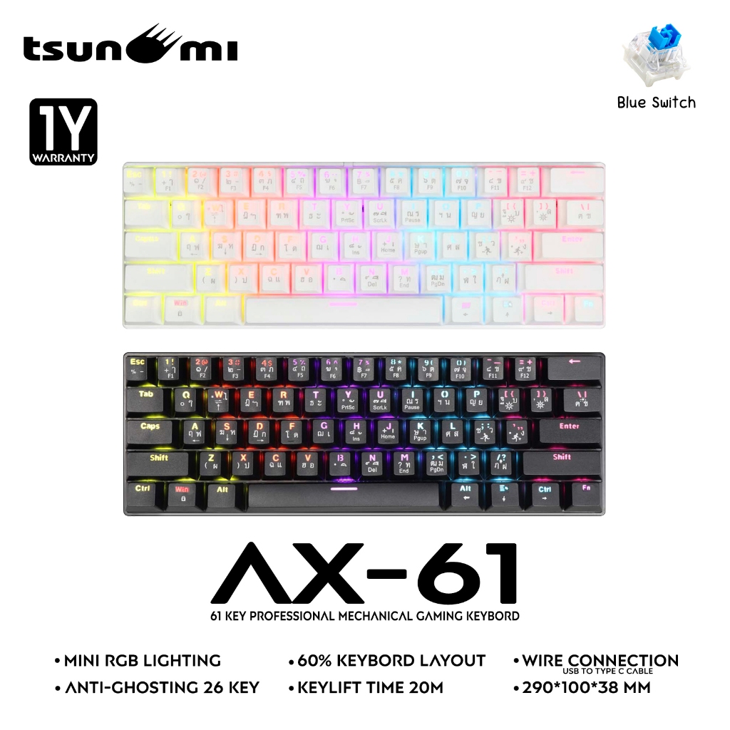 Gaming Keyboard (Thai-Eng)Tsunami AX-61 Mini RGB Mechanical Blue Switch ...