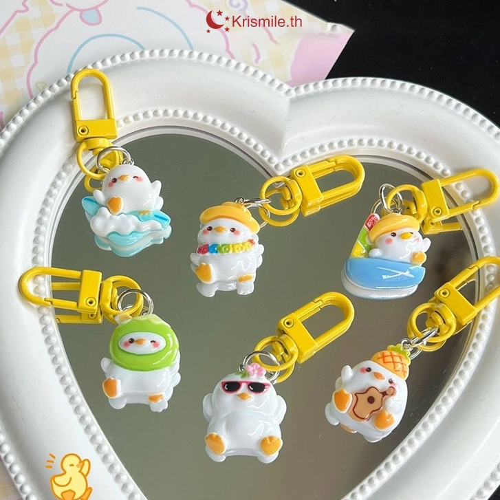 COD-Keychain Cute Yellow Duck Cartoon Pattern Korean Style For School ...
