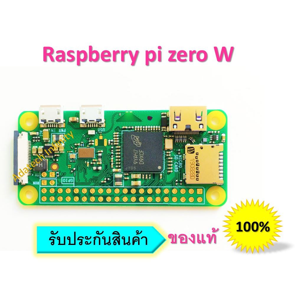 Raspberry Pi zero W (Thai Stock) | Shopee Singapore