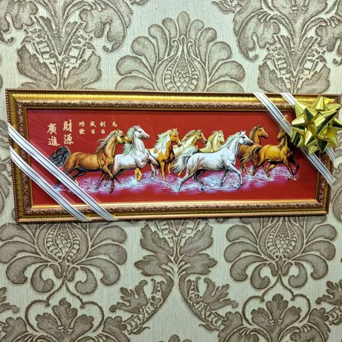 Lucky Picture Frame To Enhance The Feng Shui Of Red Horses Chinese 8 ...