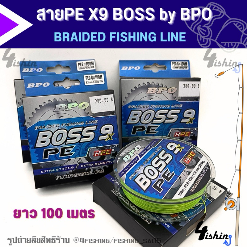PE LINE BOSS X9 BRAIDED FISHING (100 Meter/Roll) | Shopee Singapore