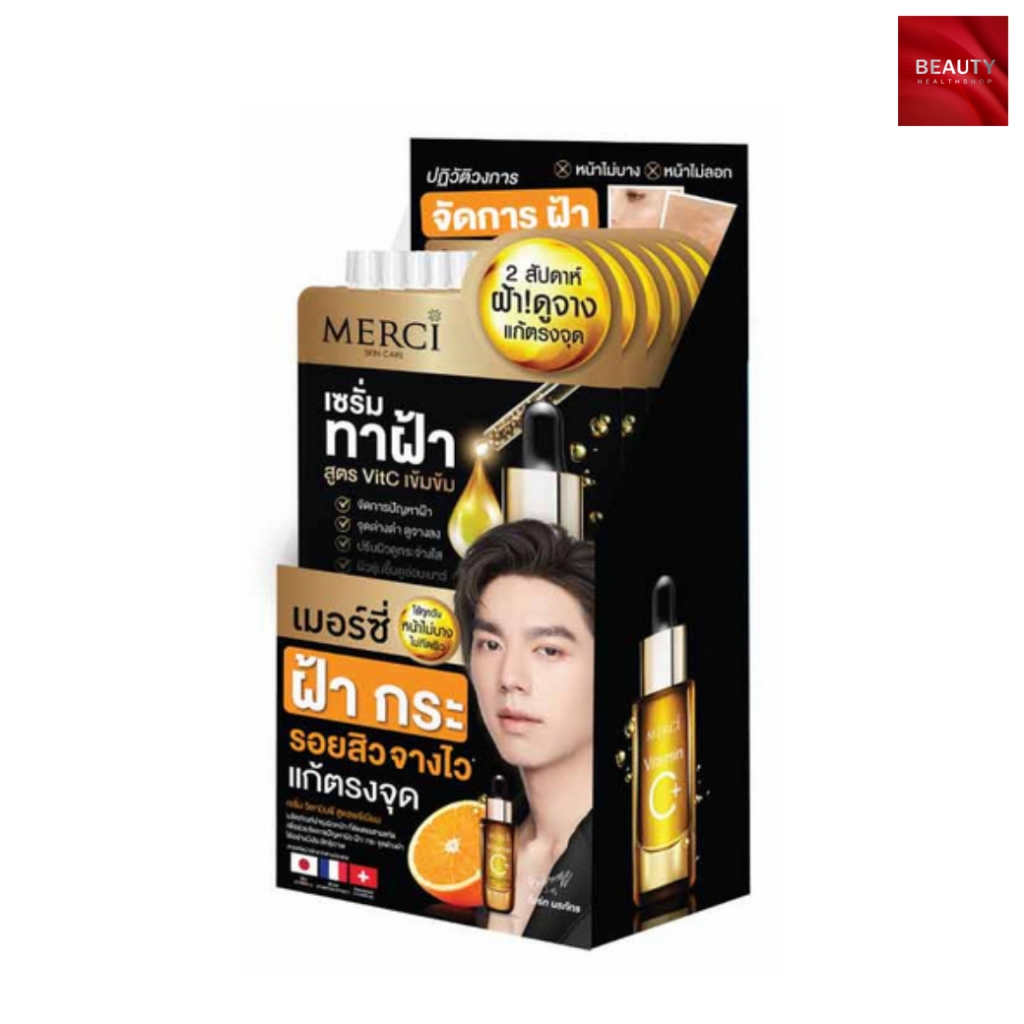 Merci Vitamin C Melasma & Dark Spot Serum Whit Formula (4g x 6 Sachets ...