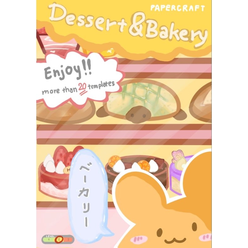 Mini-Papercraft Book (Dessert & Bakery) | Shopee Singapore