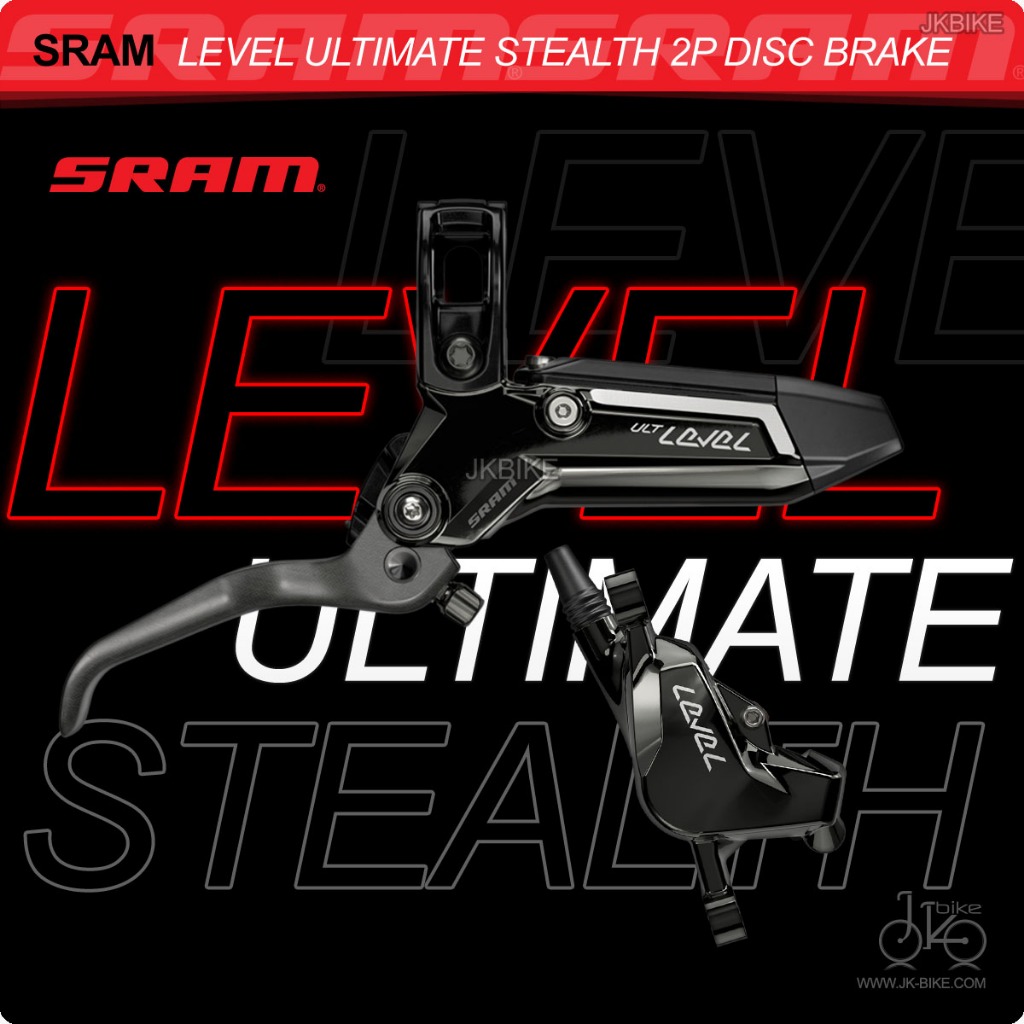 NEW! SRAM LEVEL ULTIMATE STEALTH 2 PISTON DISC BRAKE Bike Set (DISC Not Included) | Shopee Singapore