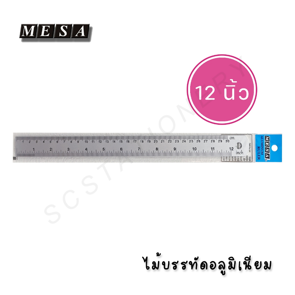 Aluminum Ruler Thin Black And White 12 Inches 1 Piece | Shopee Singapore