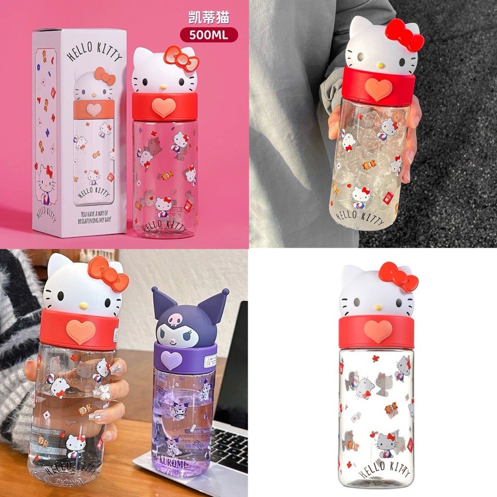 ️Hello Kitty water Glass With Head On Plastic Tumbler Cartoon cup Carry ...