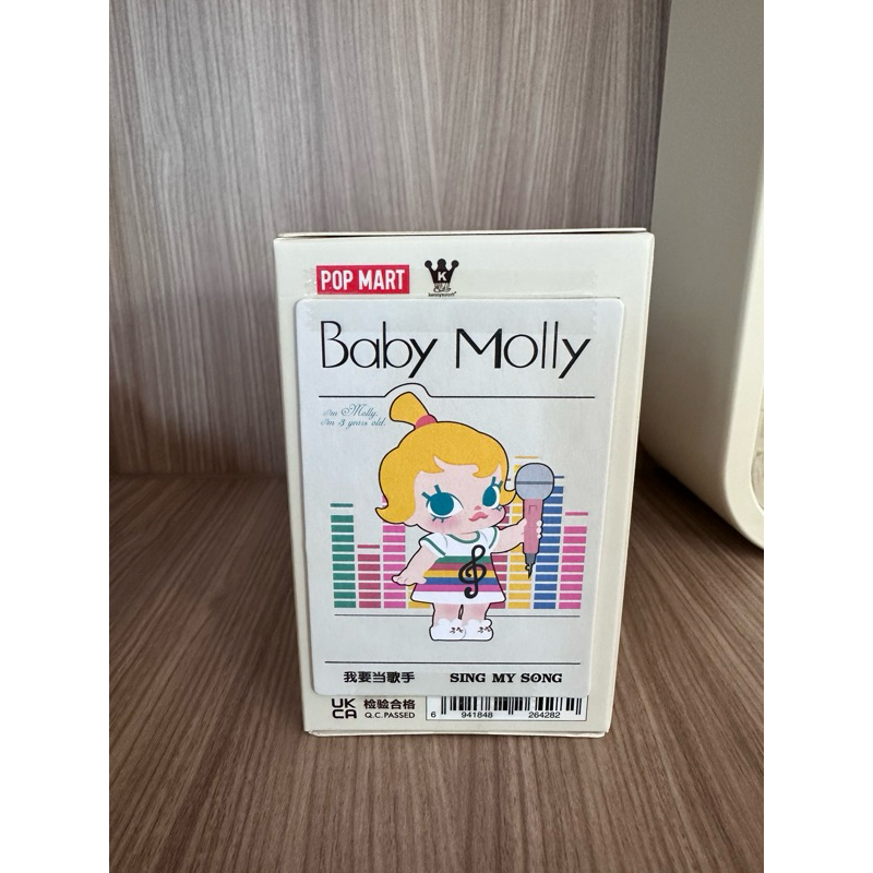 popmart baby (Dash/Unwrapped) | Shopee Singapore