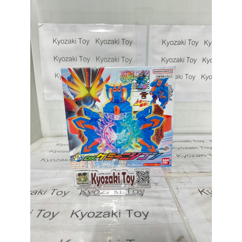 DX CHEMY NIJIGON Kamen Rider Gotchard Masked Godcha Niji Cube Box May ...