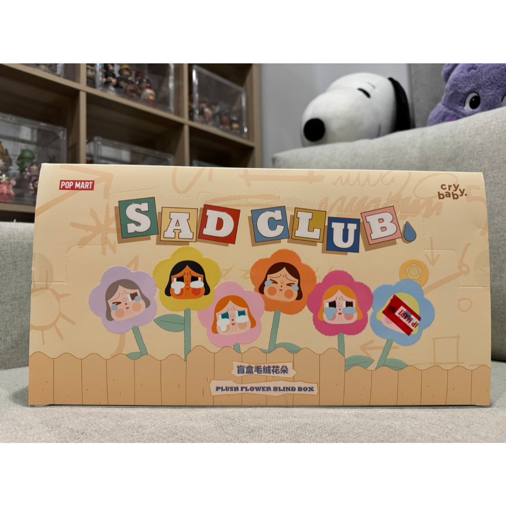 POP MART: Flowers CRYBABY Sad Club Series-Plush Flower Blind box Raised ...