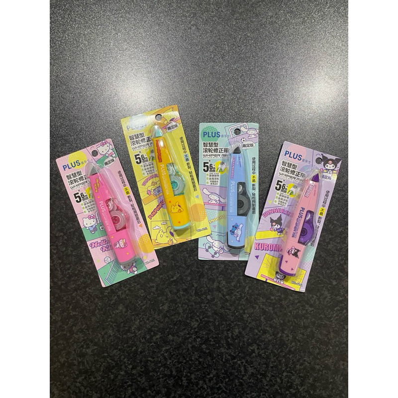 Correction tape (PLUS) WHIPER Mini Roller-Sanrio characters | Shopee ...