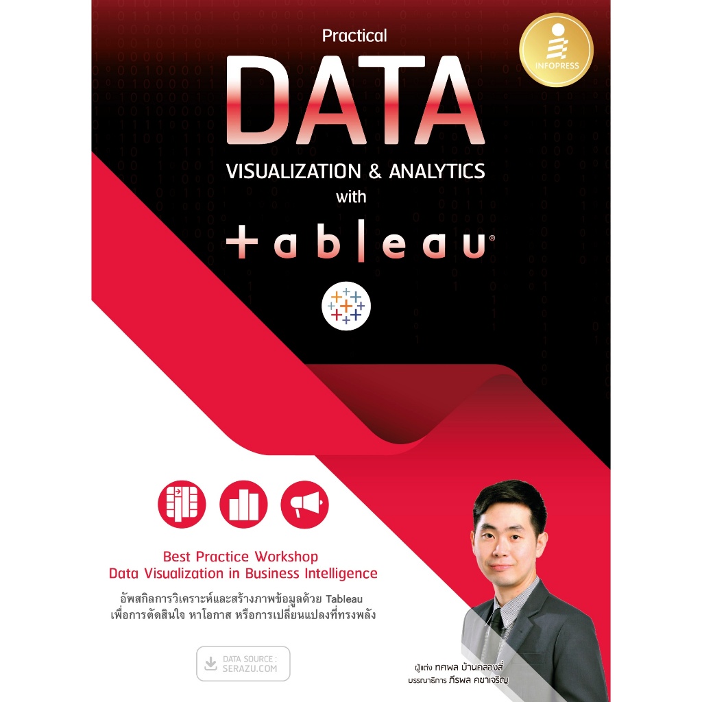 [New Book] Practical Data Visualization & Analytics with Tableau ...