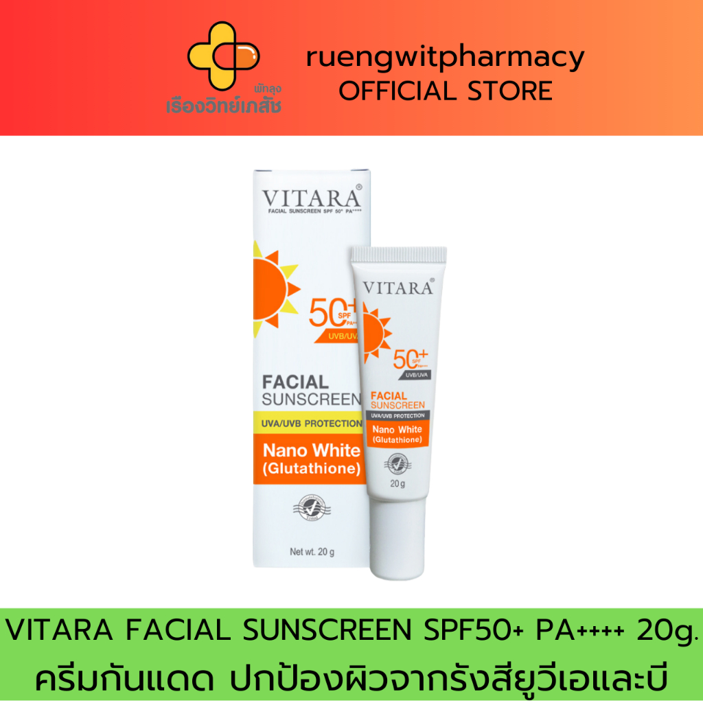 VITARA FACIAL SUNSCREEN SPF50+ PA++++ Cream Protects The Skin From Uva ...
