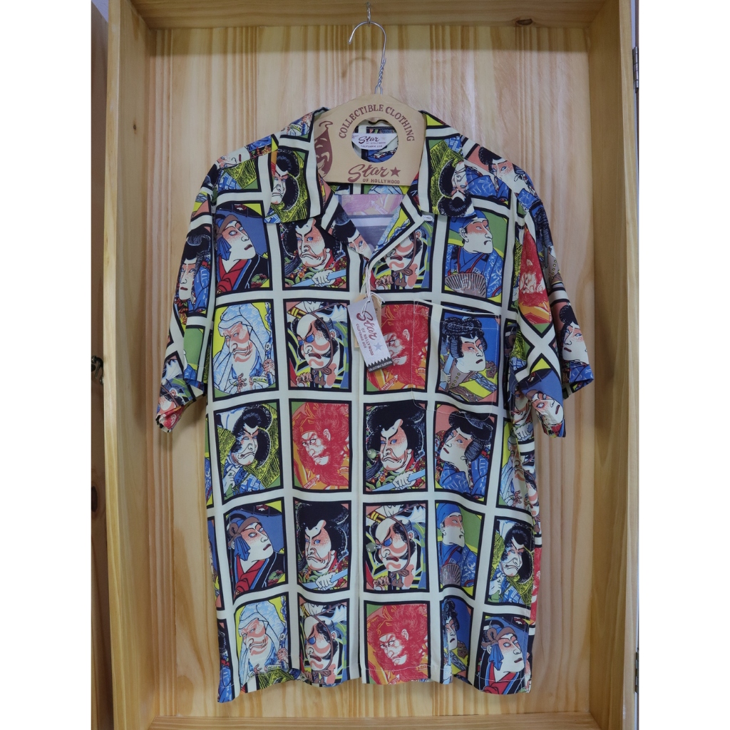 Hawaiian Shirt STAR OF HOLLYWOOD "KABUKI" (M) | Shopee Singapore