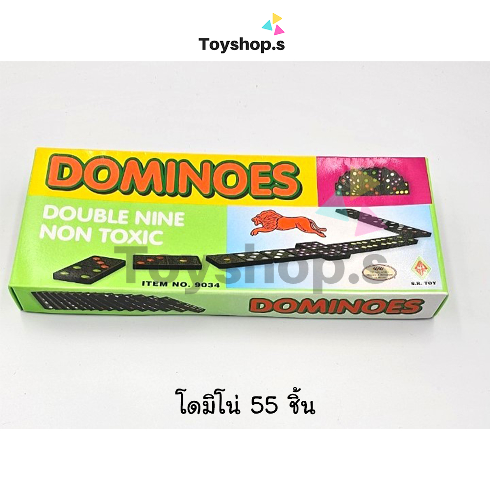 Domino Standard Size 55 Pieces | Shopee Singapore