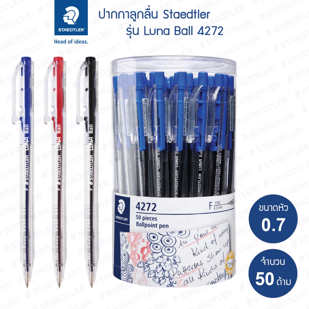 Staedtler Ballpoint Pen ball Model 4272 (50 Pens Per Jar) | Shopee ...