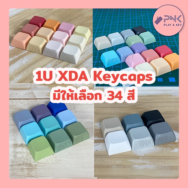Keycap PBT Blank XDA Profile Size 1U 43 Colors Pastel Colors Keycap ...