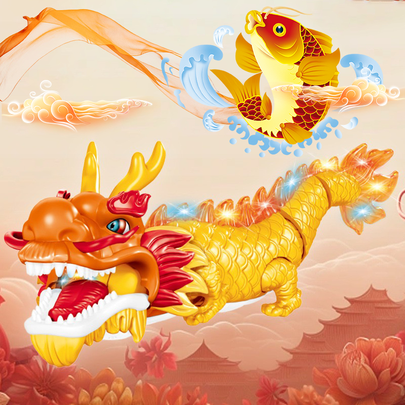 !Dancing Dragon Toys Chinese Swing Traditional Electric Flying Mascot ...