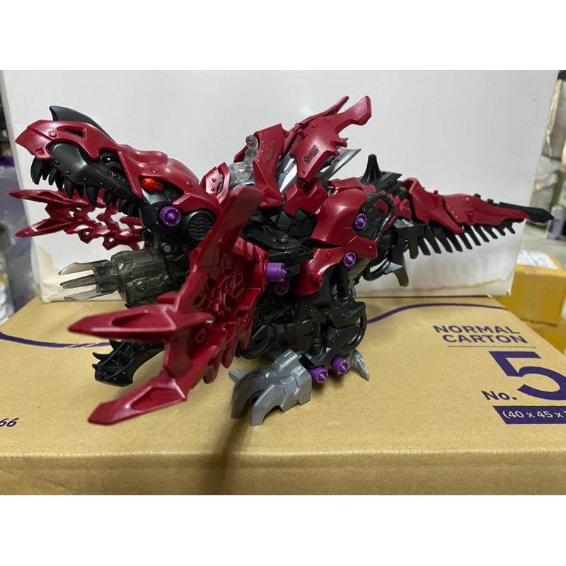 Zoids Model Display No Assembly Required. Can Not Move Cannot Walk As ...