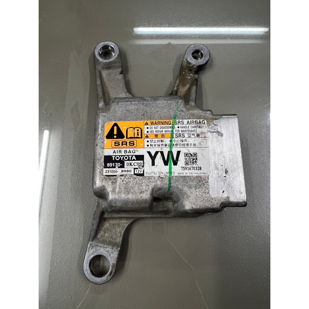 AIRBAG Box TOYOTA REVO SRS | Shopee Singapore
