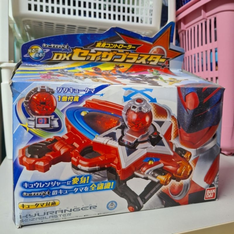 Dx Seiza Blaster: Kyuranger Transformed The Q Ranger Movement. | Shopee ...