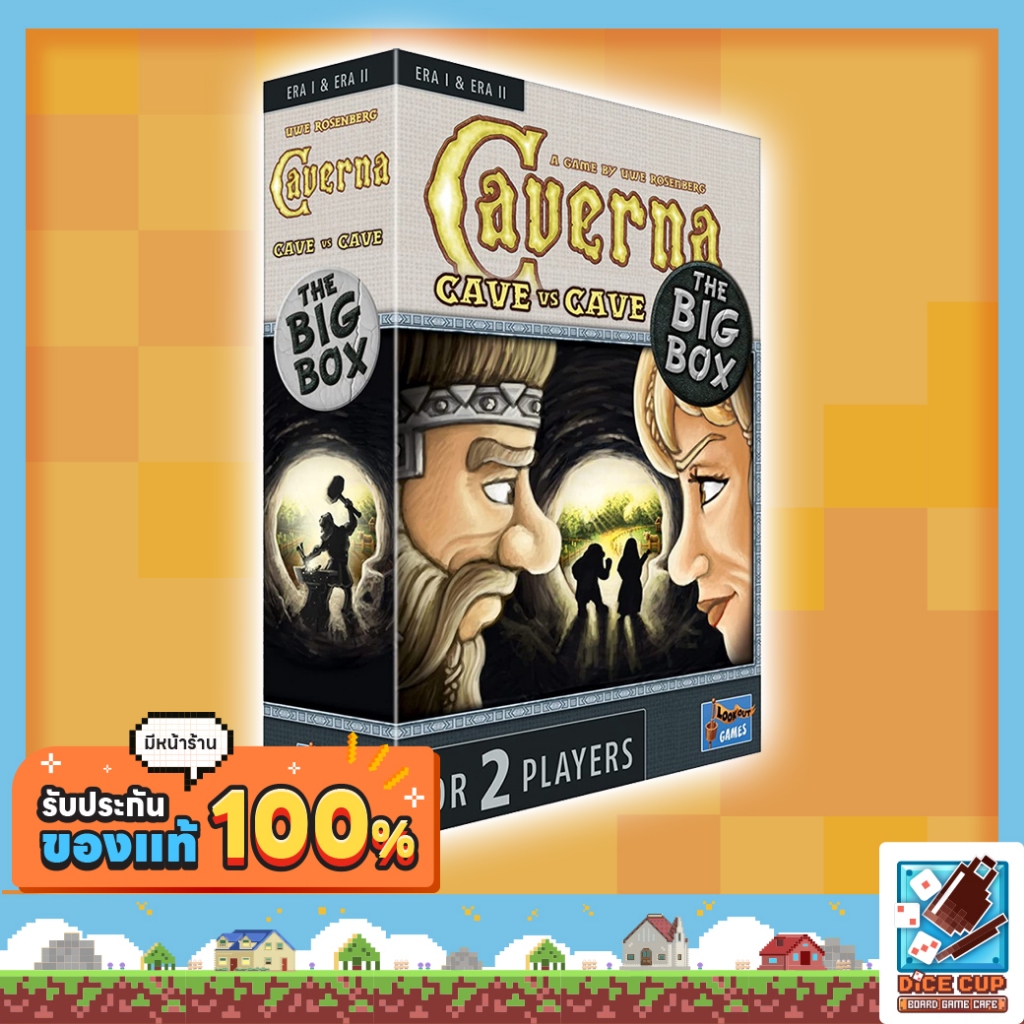 Cavena Cave Vs The Big Box Board Game | Shopee Singapore