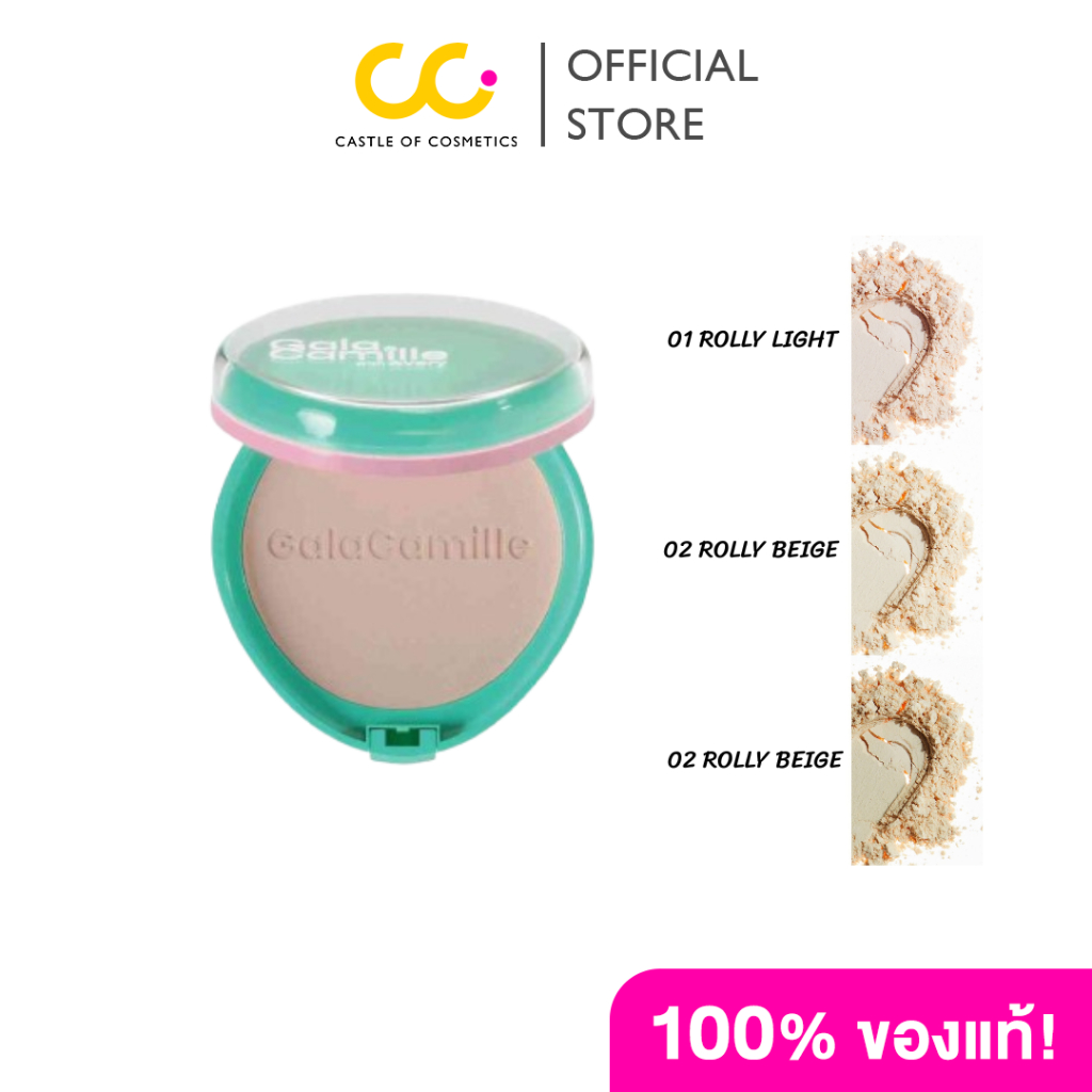 Gala Camille Rolly Pop Soft Matte Foundation Powder (10g) | Shopee ...