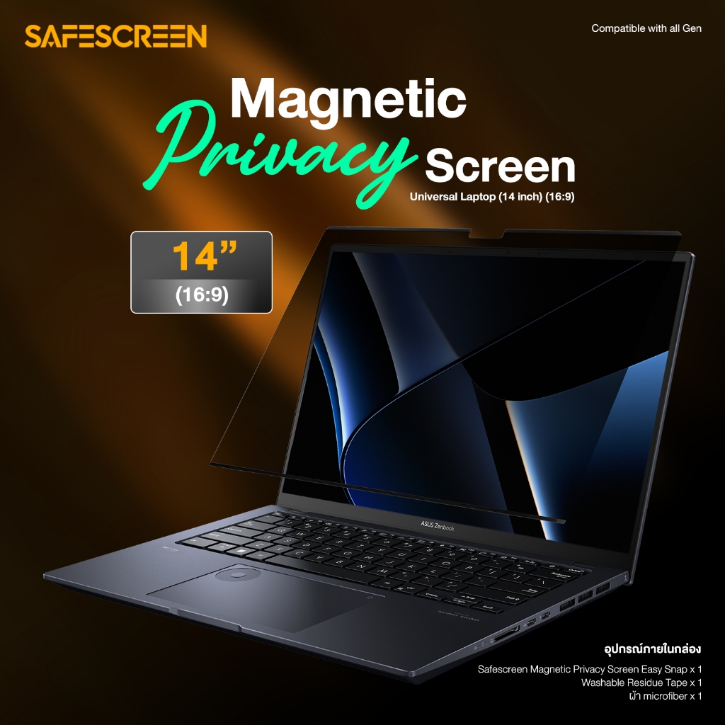 Magnetic Anti-Scratch Film For Universal Laptop 14 (Window Laptop ...