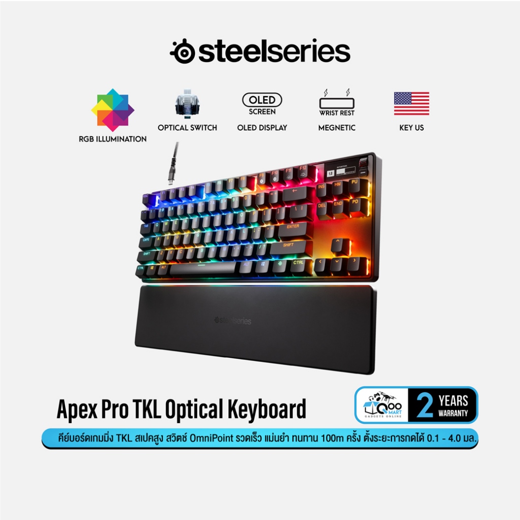 SteelSeries Apex Pro TKL Optical Gaming Keyboard Key Cut Numpad Qoomart ...