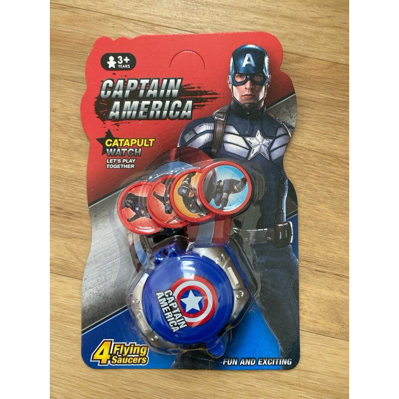 Wrist Shooting Chopper Hero Coin With 2 Patterns If Captain America Has ...