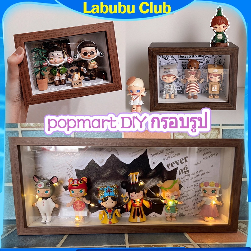 Figure Box Model Cabinet Display Art popmart DIY Hino Photo Frame ...
