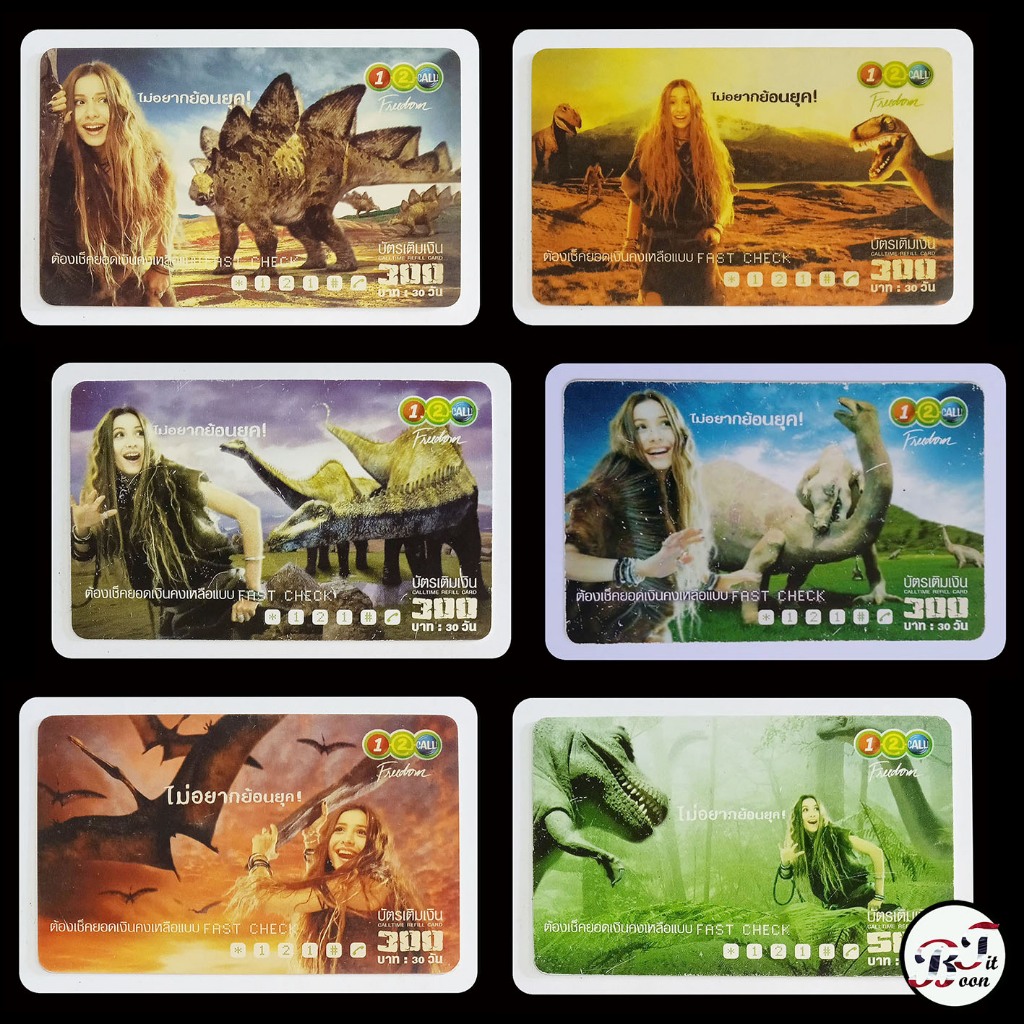 (Collectibles) Old AIS Prepaid Card Fast Check Set (PALMY) | Shopee ...