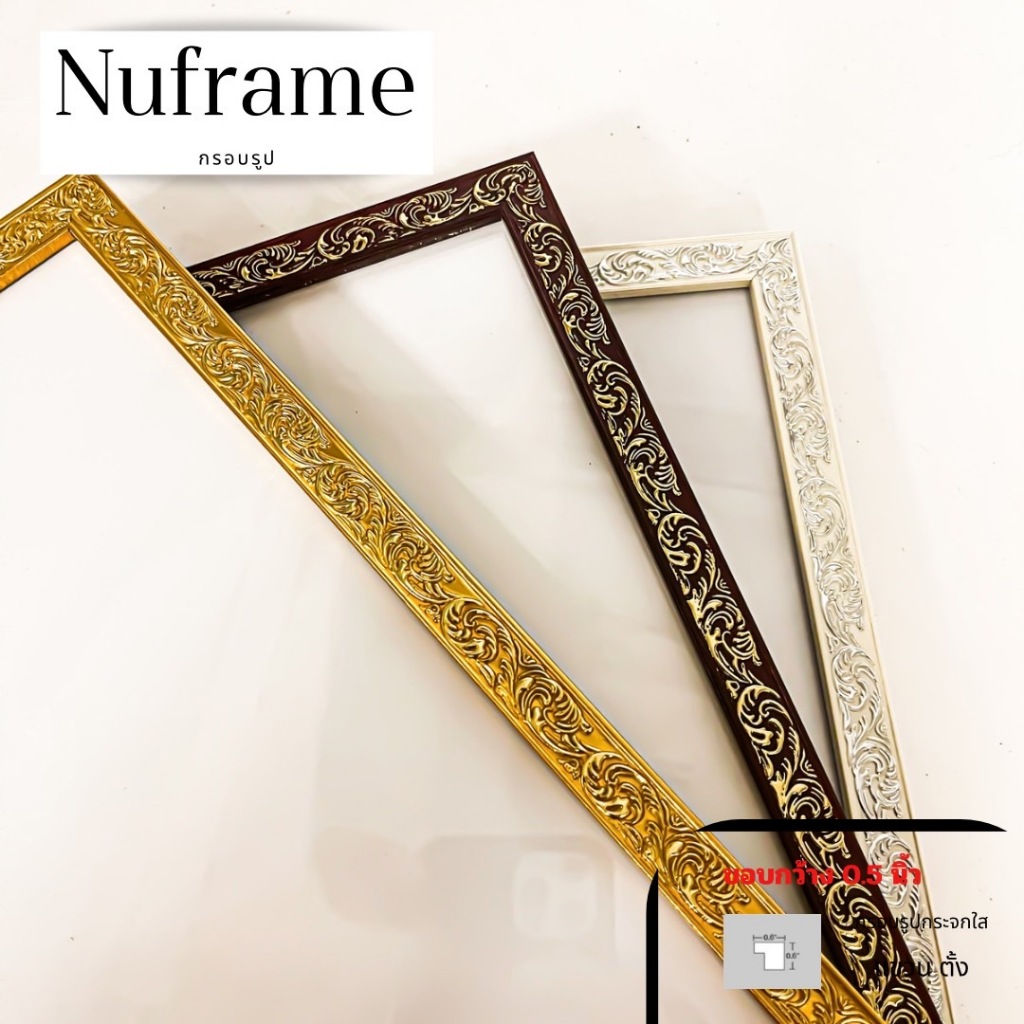 Luxury Square Engraved Picture Frame 3x4 4x6 5x7 6x8 A5 7x9 8x10 8x12 ...
