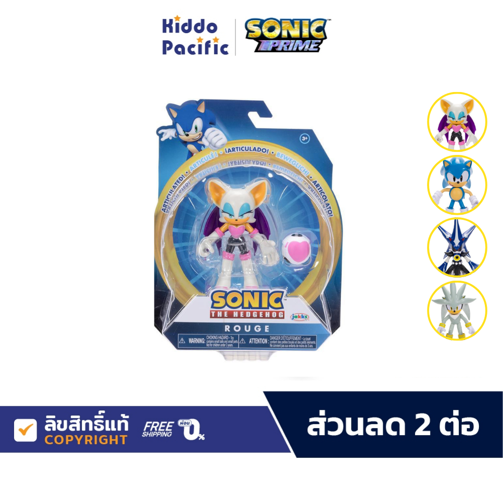 Sonic Figures W/Accessory 4 Inch Mini | Shopee Singapore