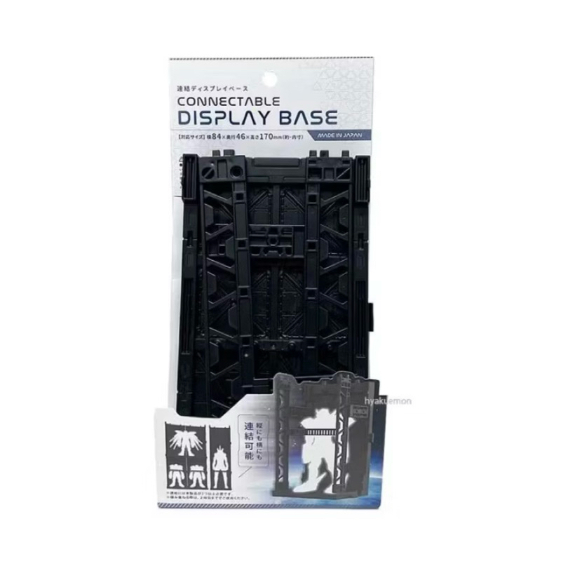 Gunpla Plamo Model Stand Connectable Display Base Gundam | Shopee Singapore