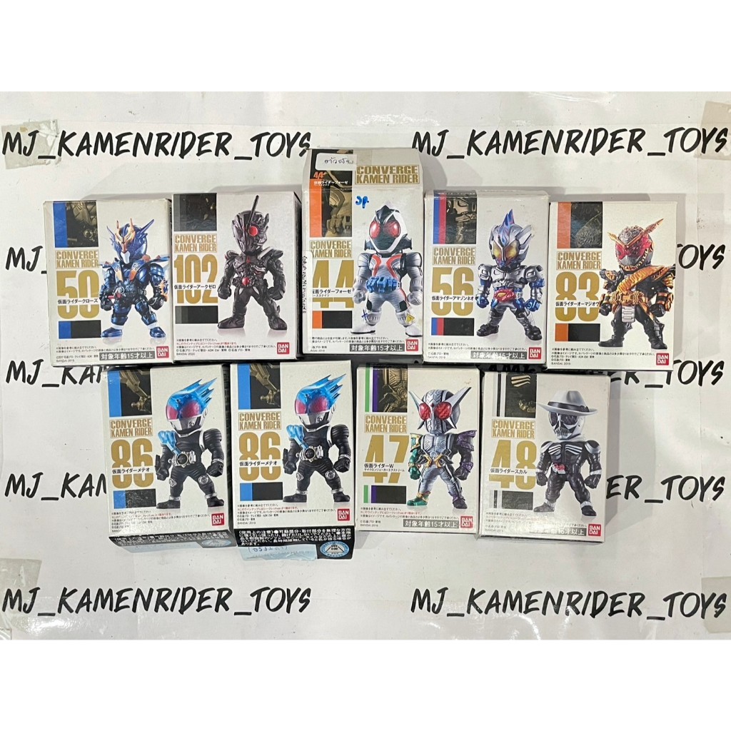 Converge Kamen Rider (Box Dewrapped) | Shopee Singapore